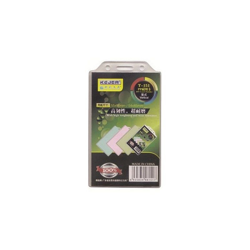 Ecuson vertical, semi-rigid, 55 x 90 mm, 10 bucati/set - Dacris.net